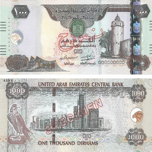 Buy Emirati Dirham 1000 Bill Online | Popular Banknote Inc.